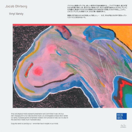 Jacob Ohrberg / Vinyl Vanity – Luv4Wax